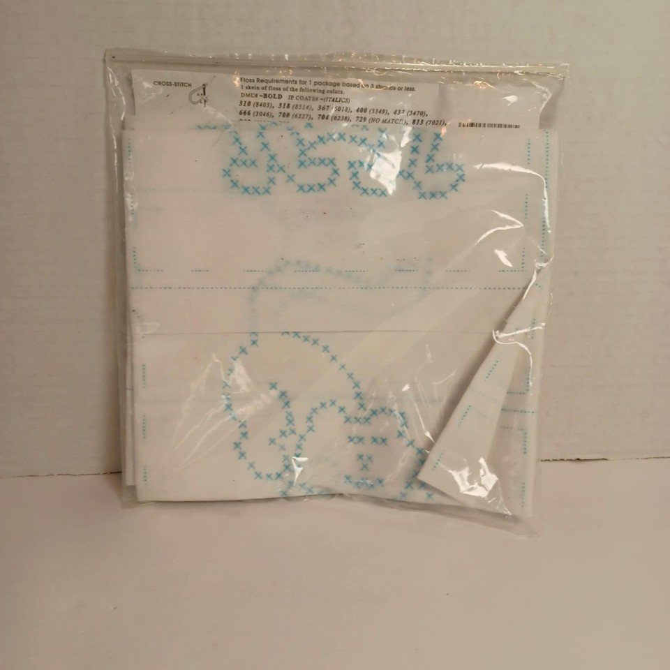 Jack Dempsey - Twelve 9" x 9" Nursery Quilt Blocks, #300/Pattern 2 ...