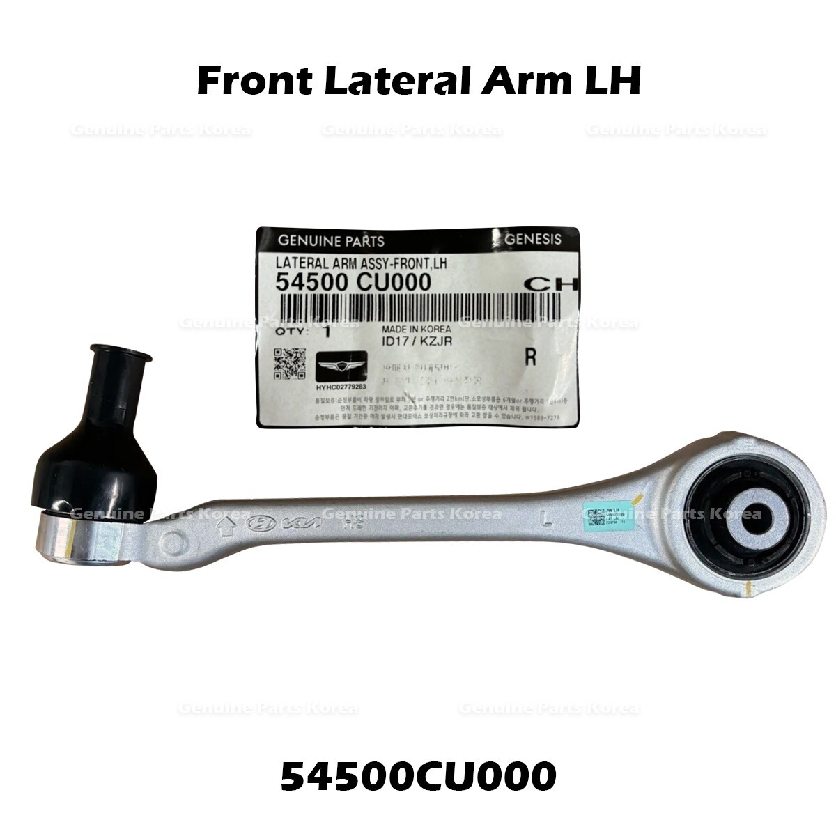 ⭐Genuine⭐ Front Lateral Arm LH 54500CU000 for Hyundai Genesis GV60 Kia ...