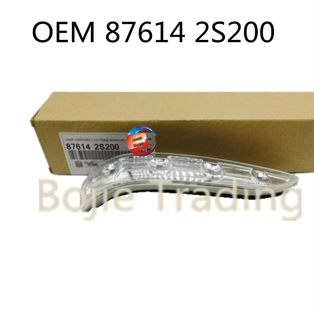 OEM 876142S200 Outside Mirror LED Signal Lamp LH for Hyundai Ix35 2010 ...