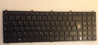 Clevo ZOOSTORM W251- W255 Keyboard FRENCH- ARABIC MP-08J46AF-430 ...