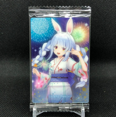 Usada Pekora Hololive Wafer Card #19 Japanese VTuber 2016 Bandai Japan ...