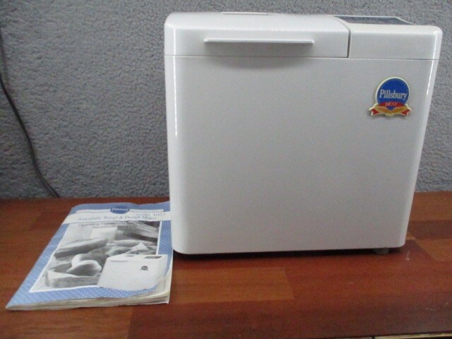 Pillsbury Model 1021 Automatic Bread and Dough Maker | eBay