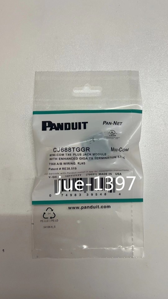 Panduit Giga TX Cat6 Network jack CJ688TGBU CJ688TGIW CJ688TGGR ...