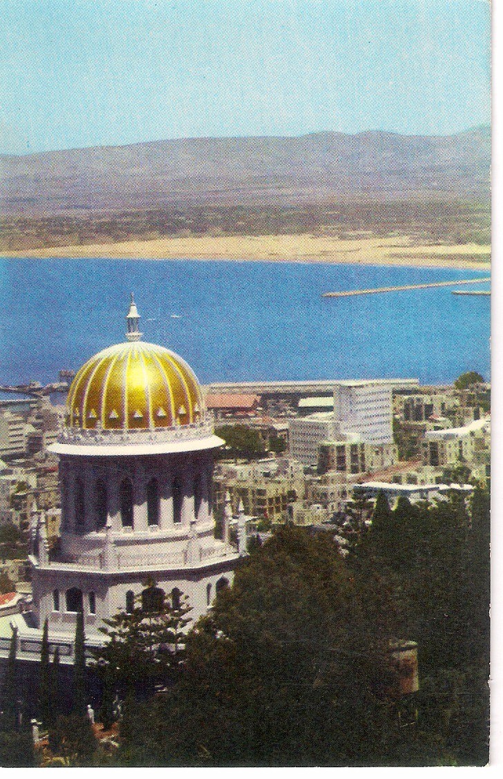 Judaica Israel Old Postcard Haifa Partial View | eBay
