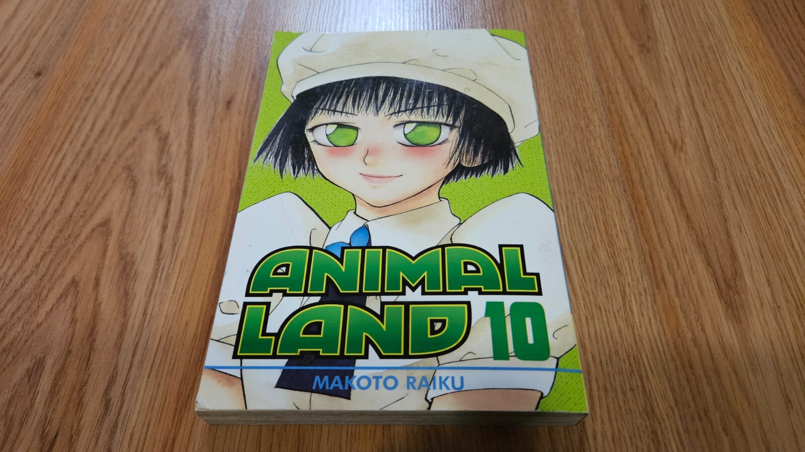 Animal Land Manga Volume Vol. 10 Makoto Raiku KC Kodansha Comics ...