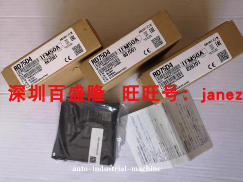 Mitsubishi RD75D4 PLC Module New In Box Expedited Ship 1pcs | eBay