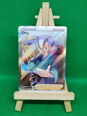 Choy (Full Art) 182/189 Ultra Rare Astral Radiance Pokemon TCG | eBay