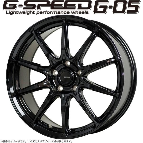 G.SPEED G05 13x4.0 +45 4x100 MBK Black Light Track Rims Kei Wheels 4 ...