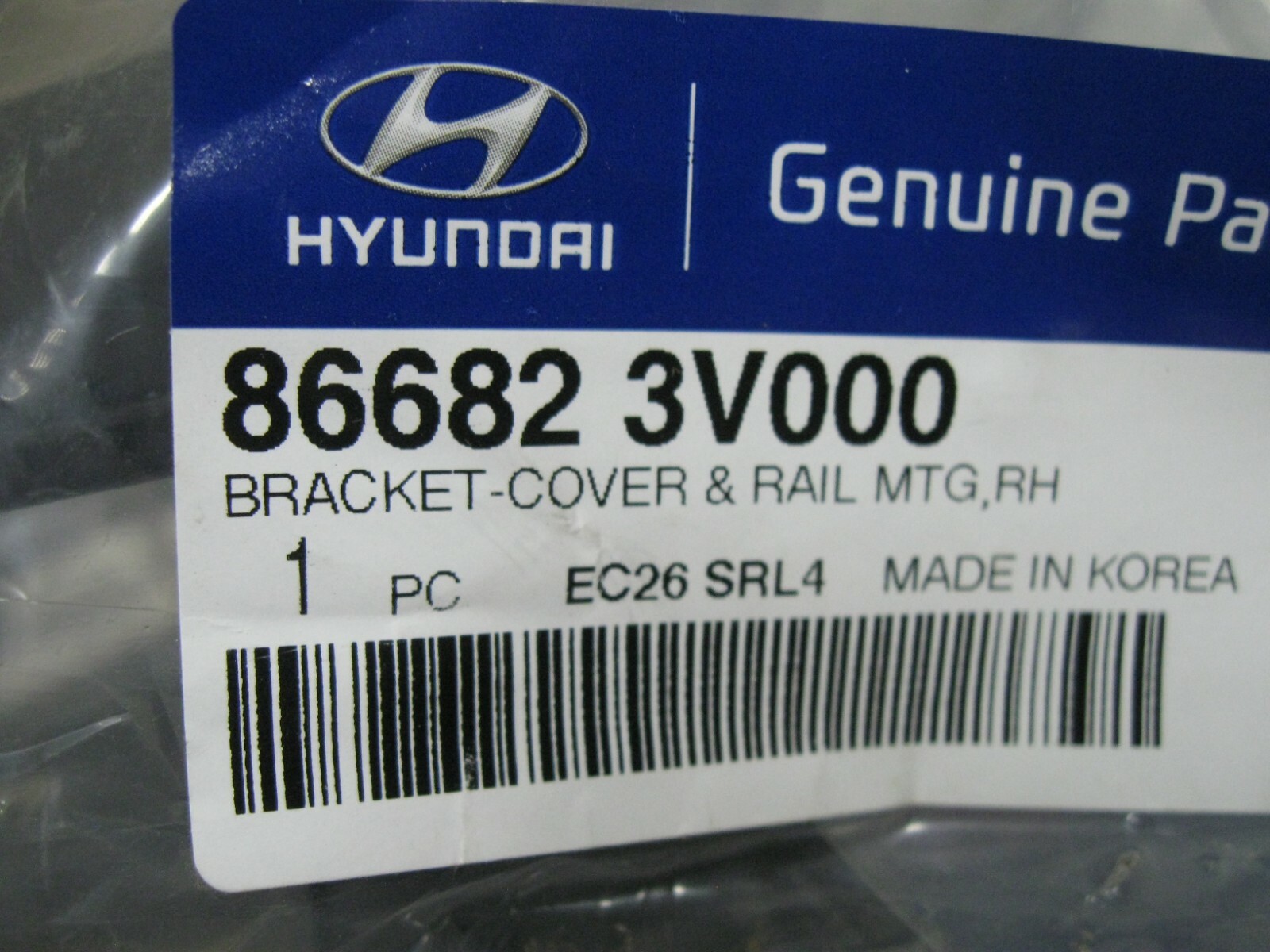 Hyundai 86682-3V000 Right Lower Bracket For 12-14 Azera | eBay