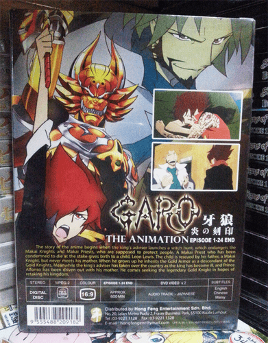 Anime DVD Garo: The Animation Vol.1-24 End All Region English Subs ...