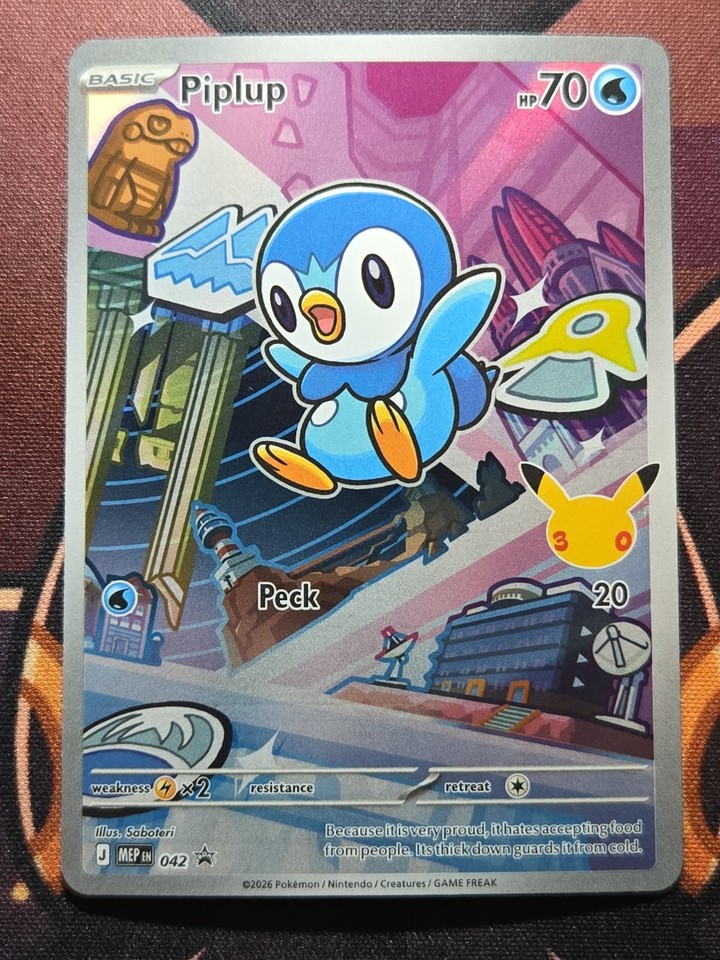 Pokemon TCG First Partner Illustration Series 1 Gen 4 Sinnoh Starters ...
