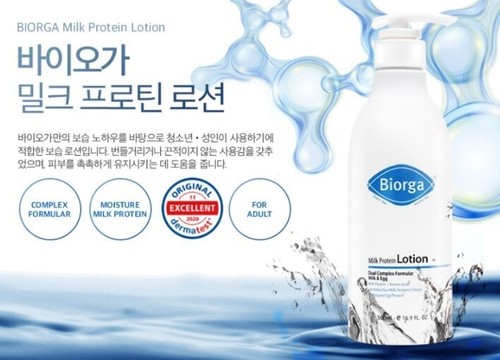 BIOGA Milk Protein Lotion 500ml | eBay