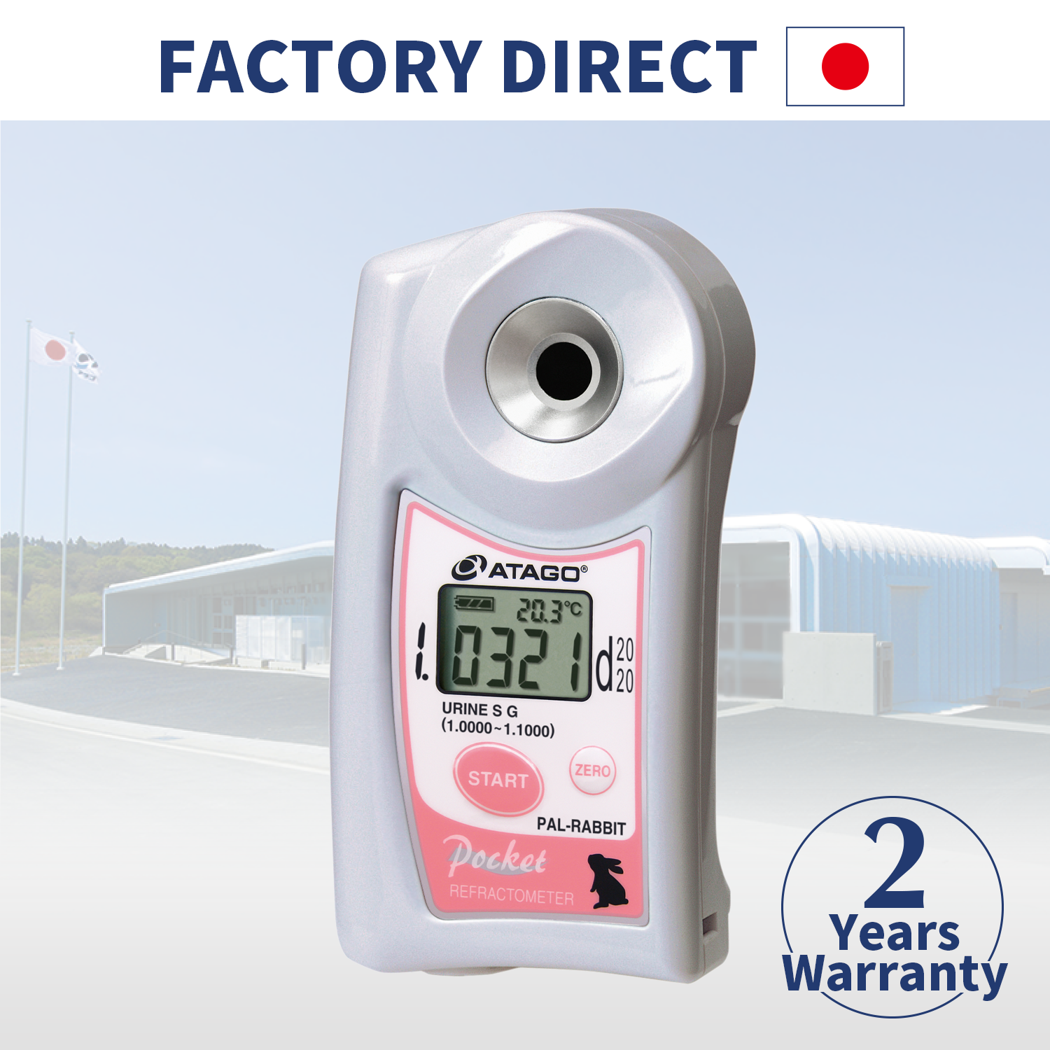 ATAGO Official Site Urine Specific Gravity Refractometer PAL-RABBIT | eBay