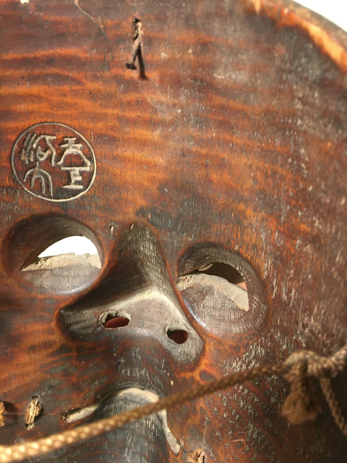 Antique Edo Period Japanese Noh "Ko Jo" Mask Patina/Danced SIGNED ...