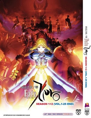 Fate / Zero - Season 1+2 (Vol.1-25 End) DVD Boxset with English Dubbed ...