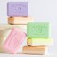 European Soaps TAKE TWO COLLECTION 200g./7oz. Soap - Choose 1 of ...