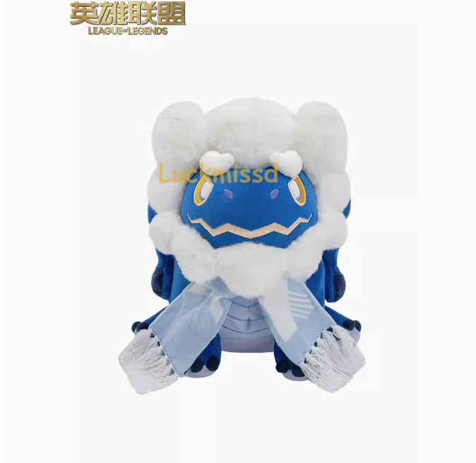 LOL League of Legends Official Dragon Elder Plush Doll 25cm Stuffed Toy ...
