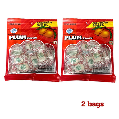 PLUM Candy Traditional plum candy, plum flavored candy 45g. 2 bags | eBay