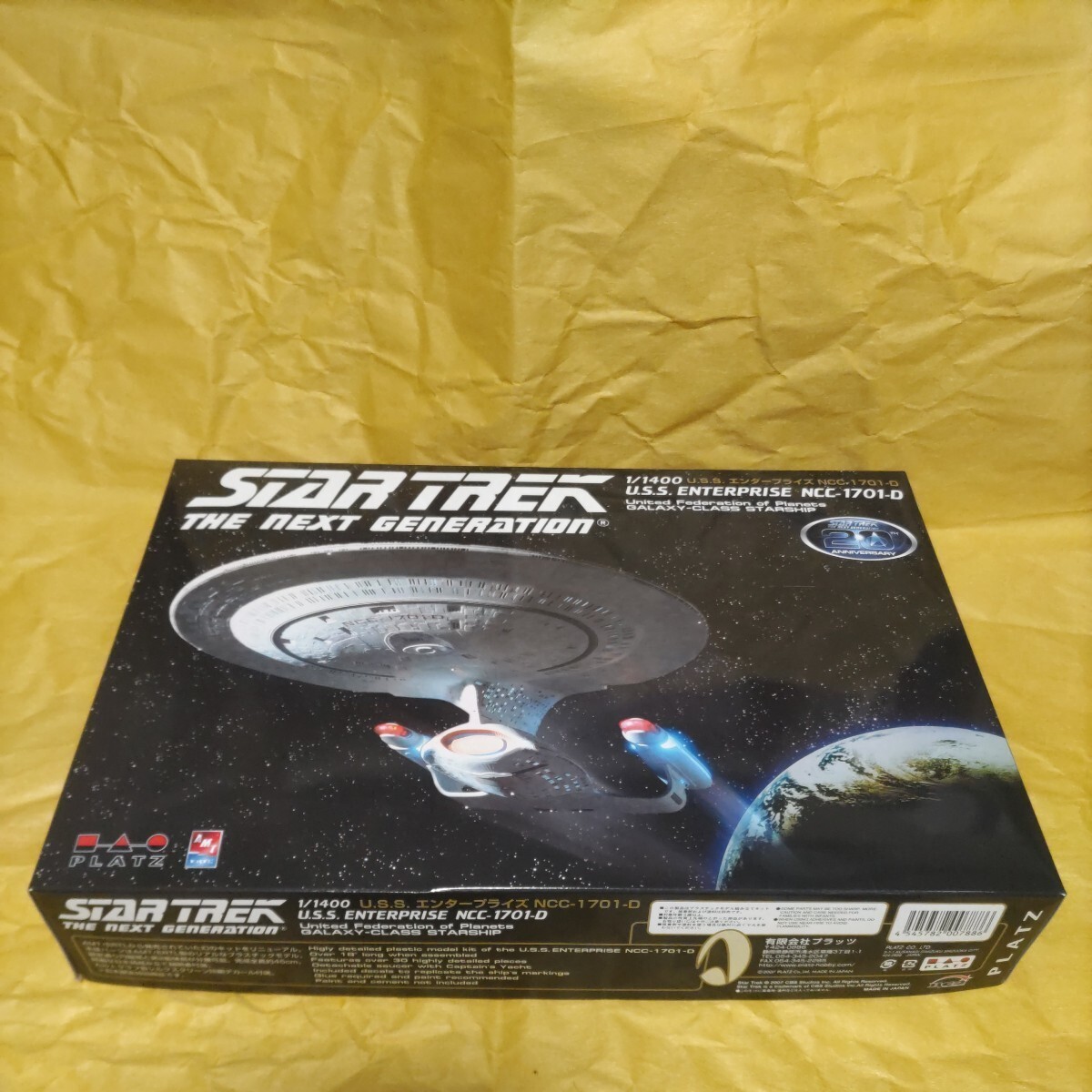 Impeccable 7000 Replica Of The Uss Enterprise From