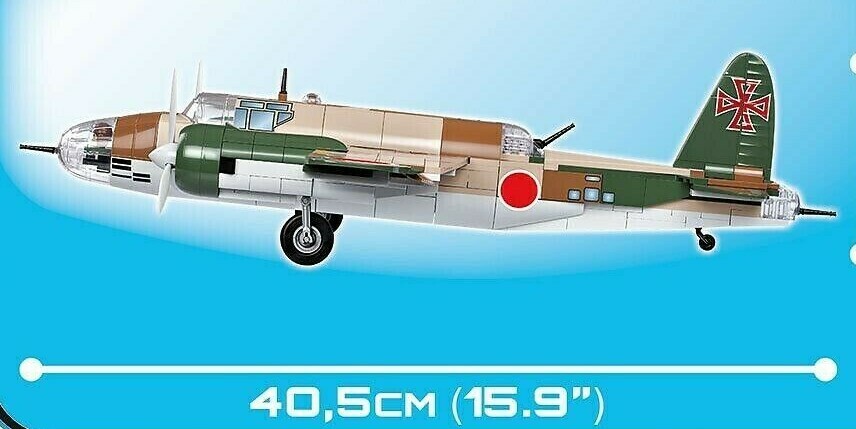 Cobi 5530 japan bomber NAKAJIMA KI-49 HELEN 530 bricks BIG MODEL 51 cm ...