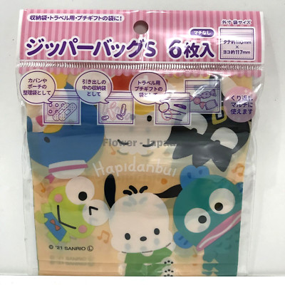 Sanrio Characters Zip Bag S Size Pekkle Sam 6 Pieces No Gusset Anime | eBay