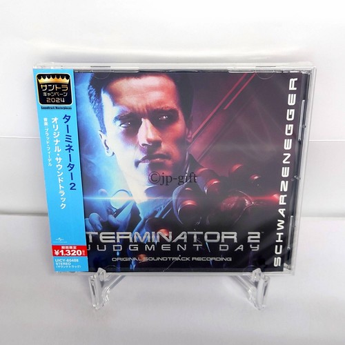 Brad Fiedel Terminator 2 Original Soundtrack Japan Music CD | eBay