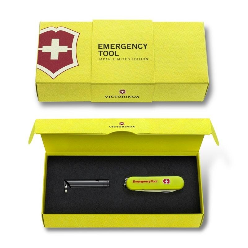 Victorinox Swiss Army Rescue Tool Glow Emergency Knife 13-in-1 From ...