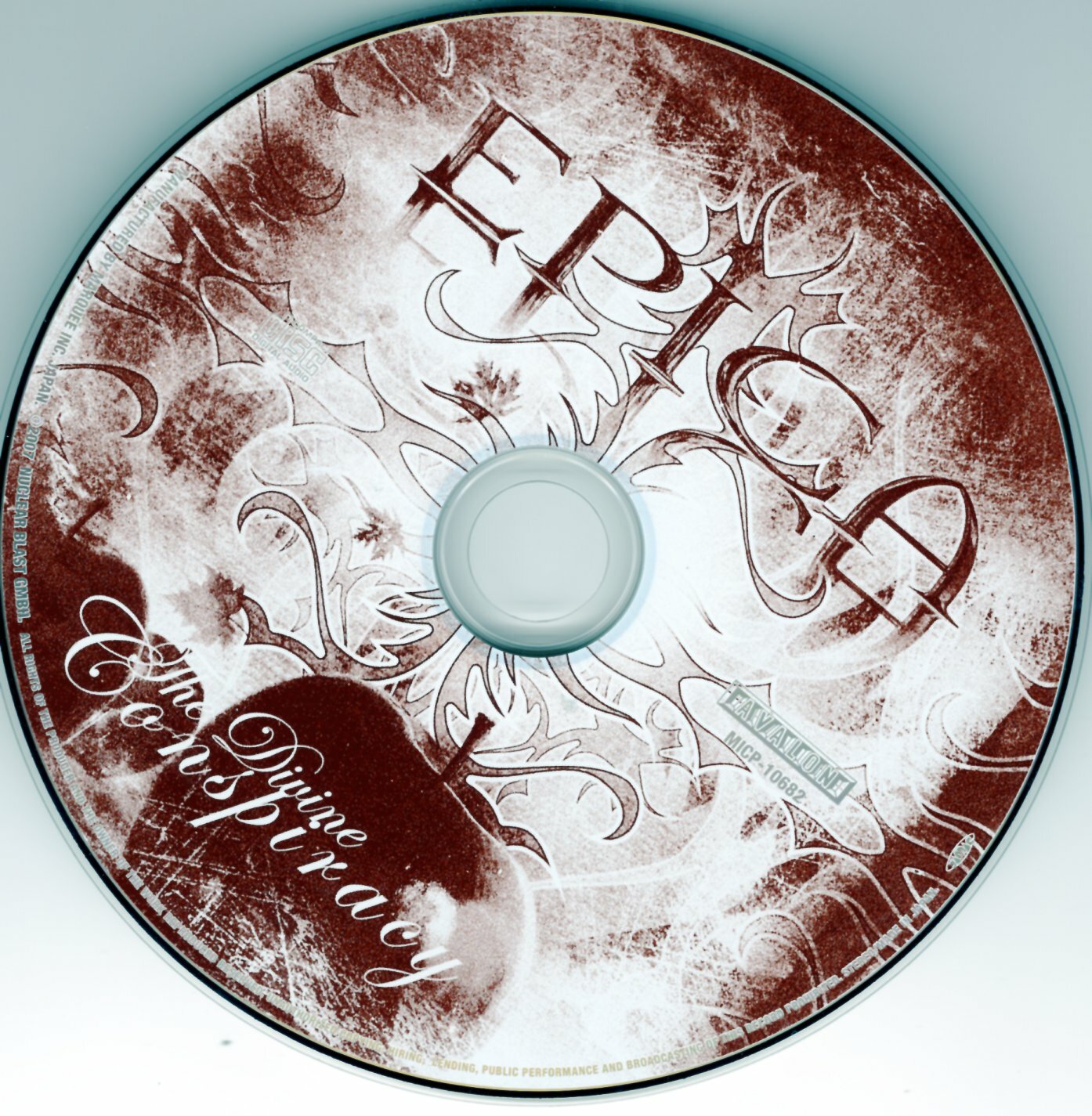 EPICA - The divine conspiracy - CD - Japan 2007 - Avalon ‎- MICP-10682 ...
