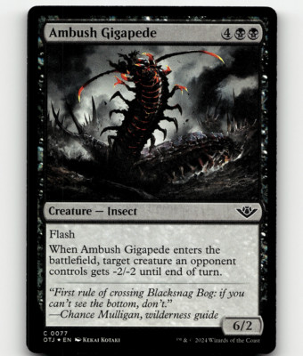 FOIL - MTG Ambush Gigapede 77 - Outlaws of Thunder Junction | eBay