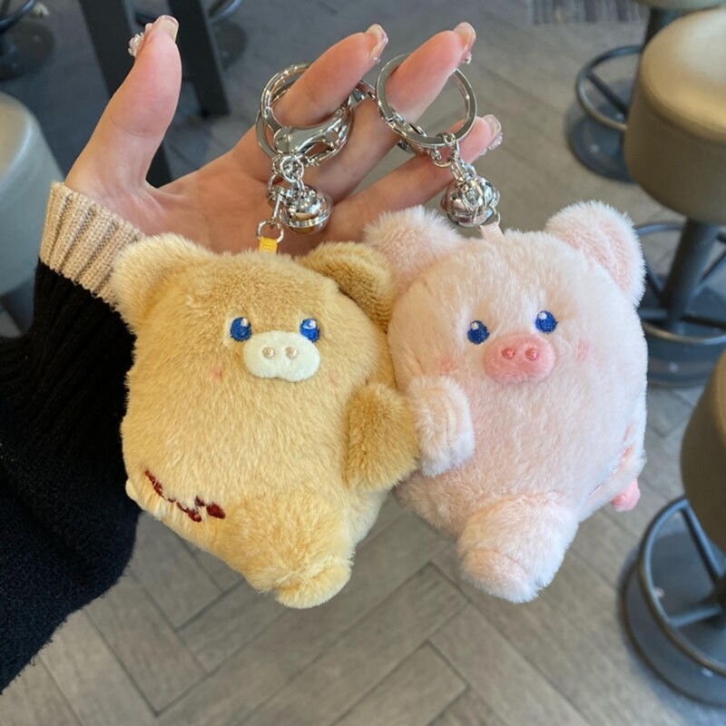 2Pcs Attraction Pig Keychains Funny Doll Pendant Plush Keyholder | eBay