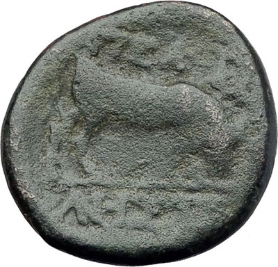 PELLA Macedonia Original 146BC Authentic Ancient Greek Coin ATHENA ...