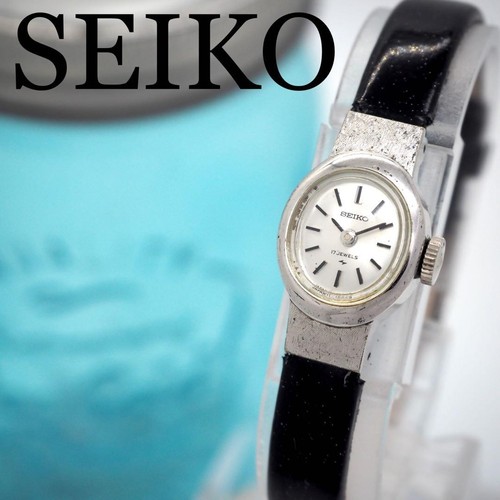 Seiko Hand Winding Vintage Oval Ladies Watch Analog Genuine 15mm Size ...