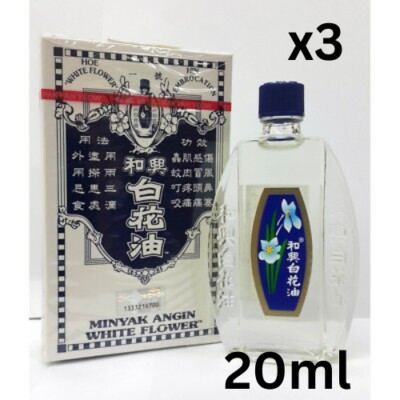 3 x 20ml Hoe Hin White Flower Embrocation Oil Pain Headache Relief AU ...