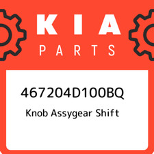 438002D100 Kia Actuator Assygear 438002D100 Genuine OEM Part for sale ...