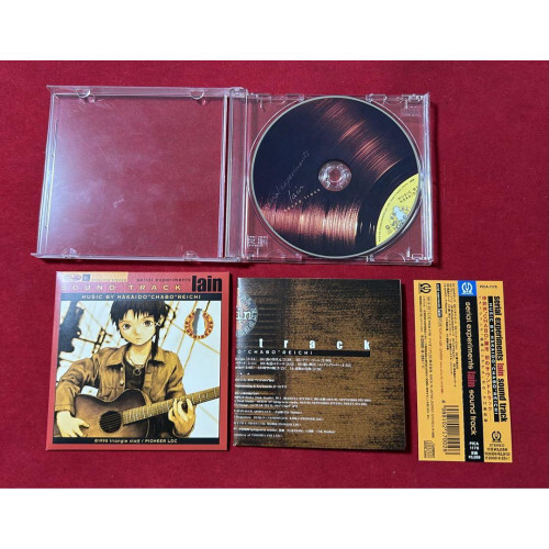 serial experiments lain sound track CD | eBay