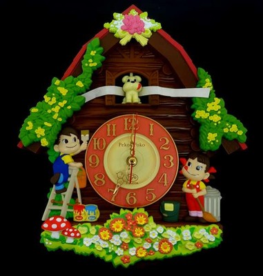 Fujiya Operation Check Peko-Chan Pendulum Clock | eBay
