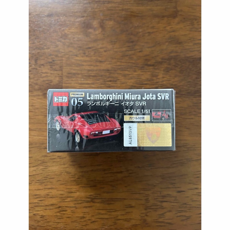 Lamborghini Jota SVR Tomica Premium Tomica Premium Lamborghini | eBay