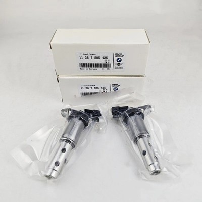 2 x VVT Vanos Solenoid for BMW N52 N54 E60 E61 E70 E90 917-241 ...