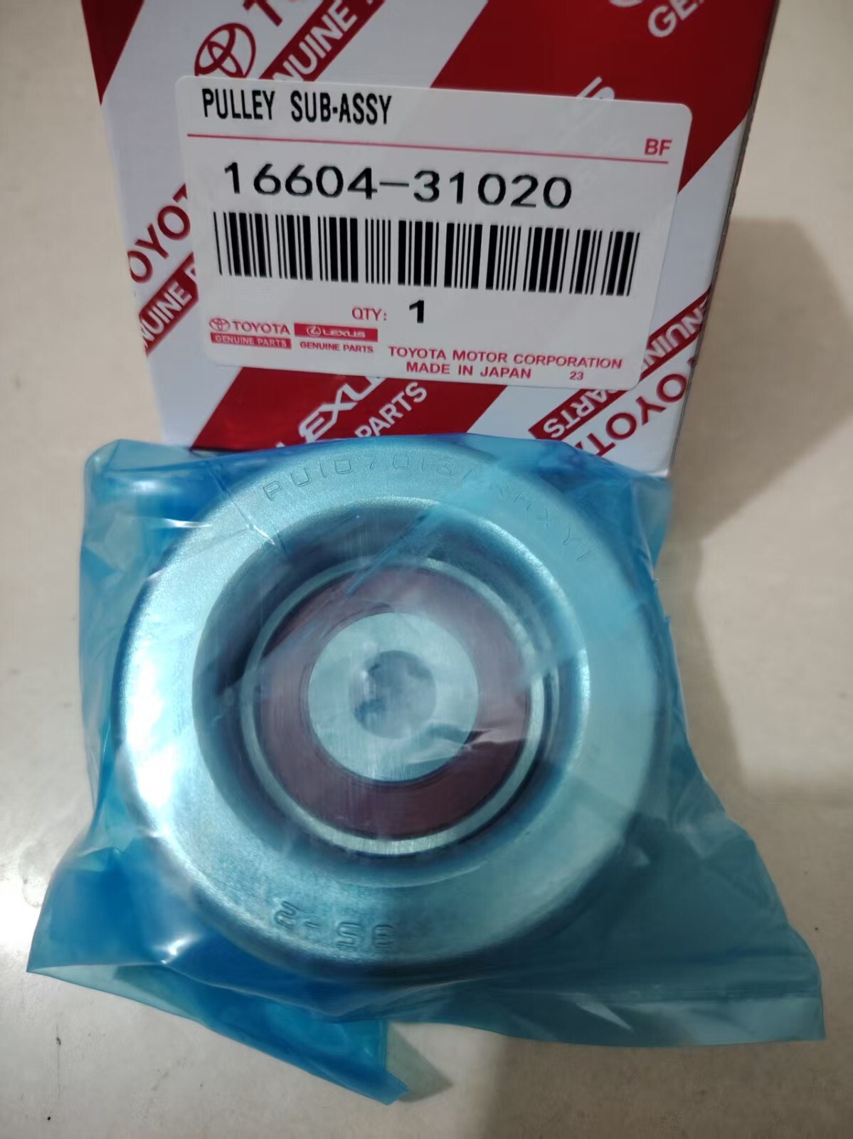 16604-31020 GENUINE TOYOTA PULLEY SUB-ASSY IDLER NO.2 OEM 1660431020/ ...