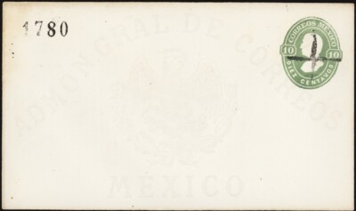 MEXICO, 1880. Envelope E8, San Luis Potosi 17, Mint | eBay