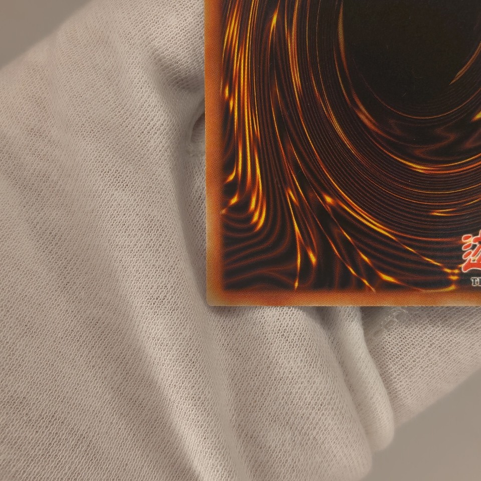 Dragon Master Magia (Quarter Century Secret Rare) BLTR-EN118 1st ...