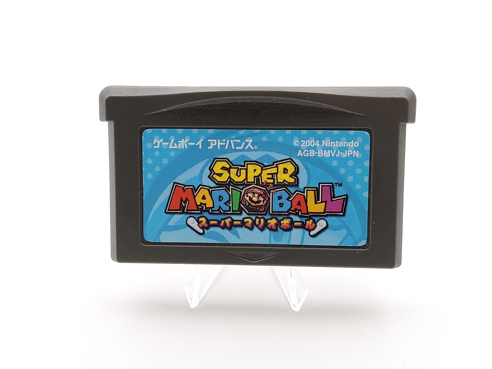 Super Mario Ball Game Boy Advance - Prix - Photo - Présentation