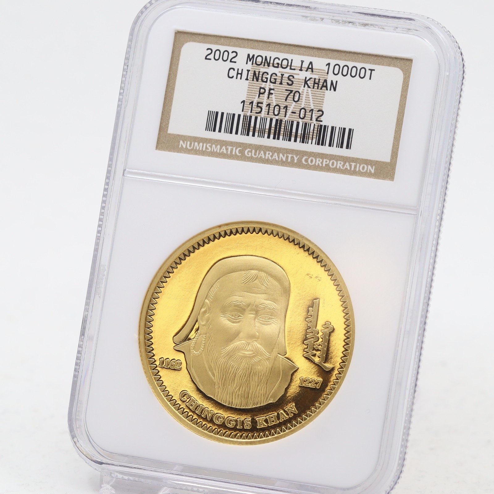 2002 Mongolia Gold 1oz Chinggis Kahn 10000 Togrog NGC PF70 | eBay