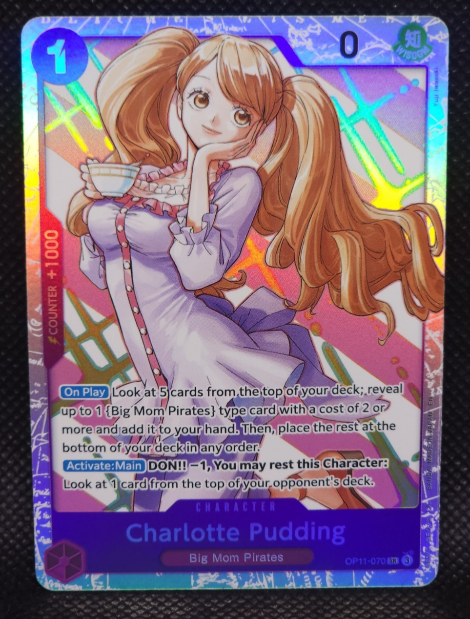 Charlotte Pudding OP11-070 Holo SR A Fist of Divine Speed One Piece TCG NM | eBay