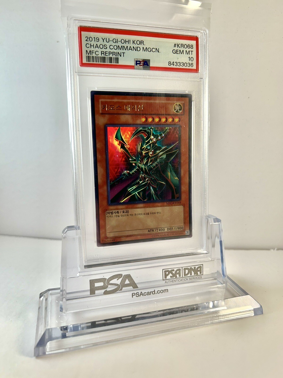 Yugioh Card "Chaos Command Magician" MFC-KR068 Ultra Rare PSA 10 Gem ...
