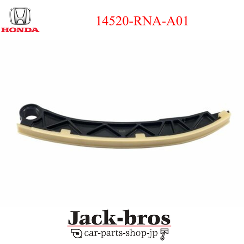 Honda Genuine OEM Arm Cam Chain Tensioner 14520-RNA-A01 | eBay
