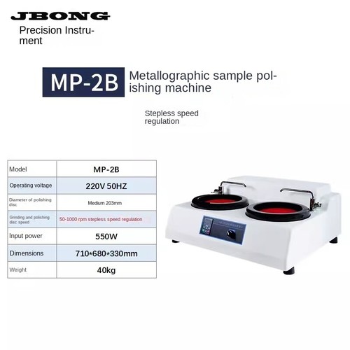 MP-1B Metallographic Grinding and Polishing Machine Sample Testing | eBay