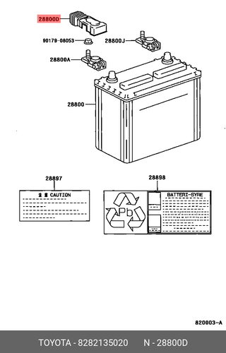 Genuine OE Cover, Connector, 8282135020 for TOYOTA 82821-35020 | eBay