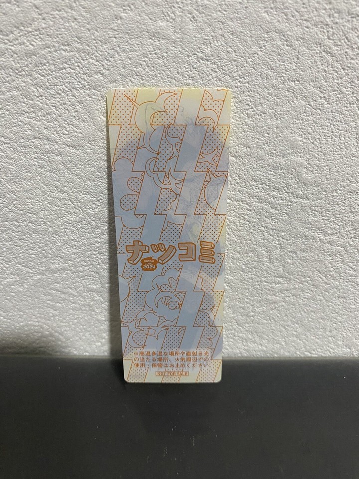 Jujutsu Kaisen Volume 28 Vol.28 w/ Natsukomi 2024 Bookmark Manga ...