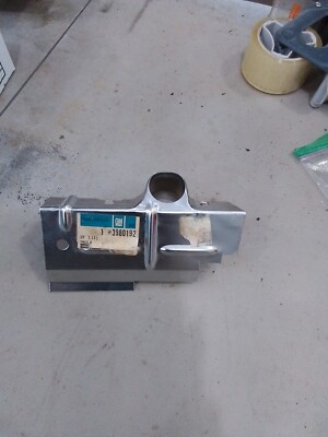 GM NOS 1970-79 SB Corvette 327 350 Right Rear Lower Ignition Shield ...